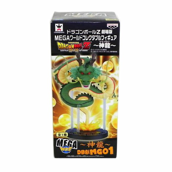 楽天市場】ドラゴンボール シェンロン フィギュアの通販 楽天市場】ドラゴンボール シェンロン フィギュアの通販