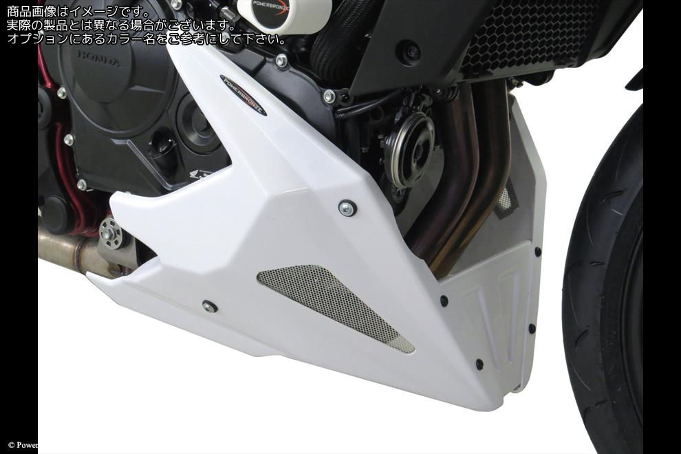 HONDACB750 HORNET (2023-2023)品番：320-H124-603 Powerbronzeベリーパンは、露出した下半身にスタイリッシュなタッチを加えることができます。各モデルに合うように特別に作られたこのベリーパンカウ...