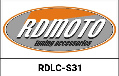 適合車種 : SuzukiB-KING (2008-2011)RDモト アジャスタブルクラッチレバー（SHORT）｜RDLC-S31