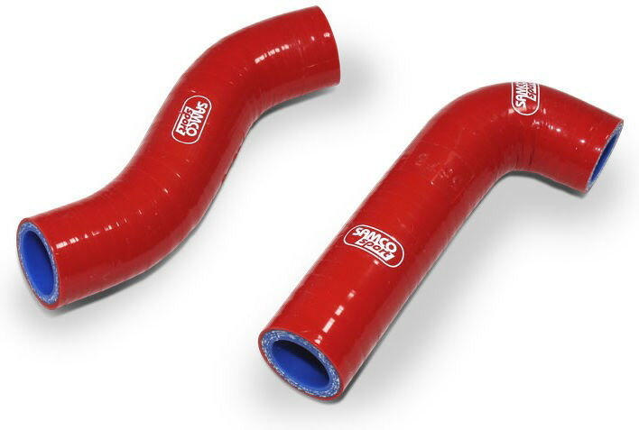 メーカー : サムコ イタリア部品の種類：純正オリジナル部品サムコ純正メーカーコード：ktm-97-rdサムコ純正品 コード：ktm-97-rd記事コード：KTM-97-RD ガスガスMC 85 2021 2ピースサムコスポーツシリコンラジ...