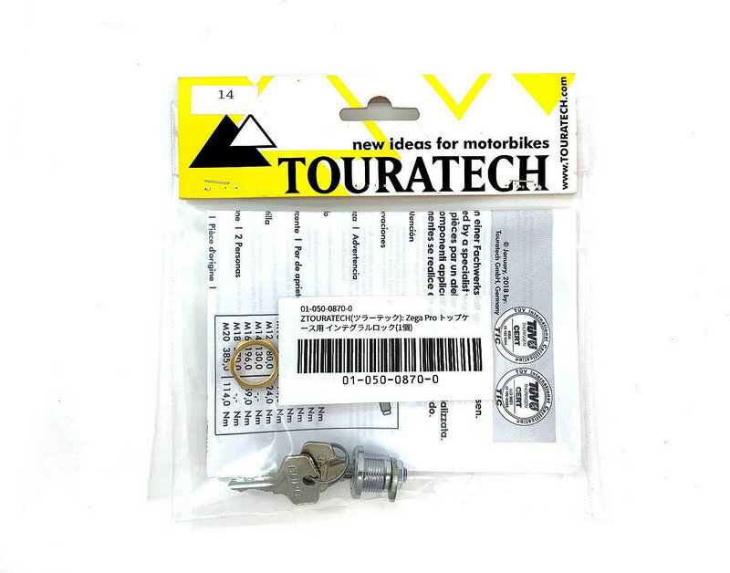 TOURATECH製品となります。商品によっては画像に販売商品以外の物が写り込んでいる場合がございます。（サイドキャリアの販売ページにおいてサイドケース本体やリアキャリア等が写っている等）予めご了承下さいご購入の際は適合車種、商品詳細をメー...