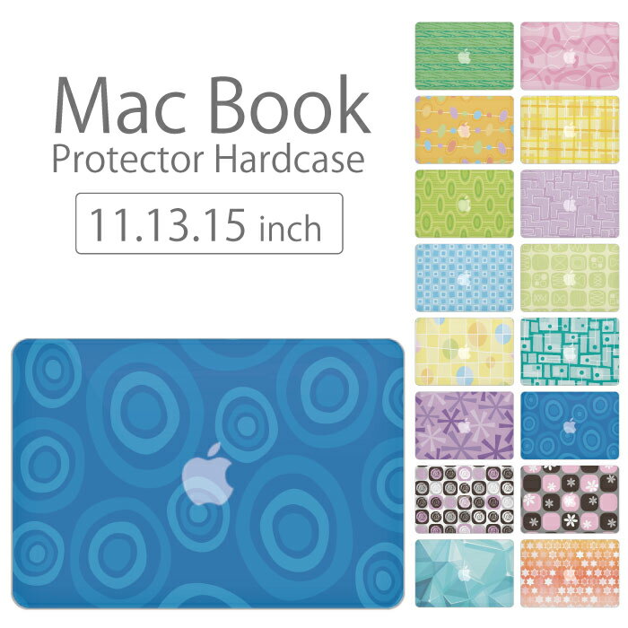 必ずご確認下さい。対応機種ApplePro 16インチ(2021)Pro 16インチ(2019)Pro 14インチ(2021~2022)Pro 13インチ(2020)Pro 13インチ(2016~2019)Pro 13インチ(~2012)A...