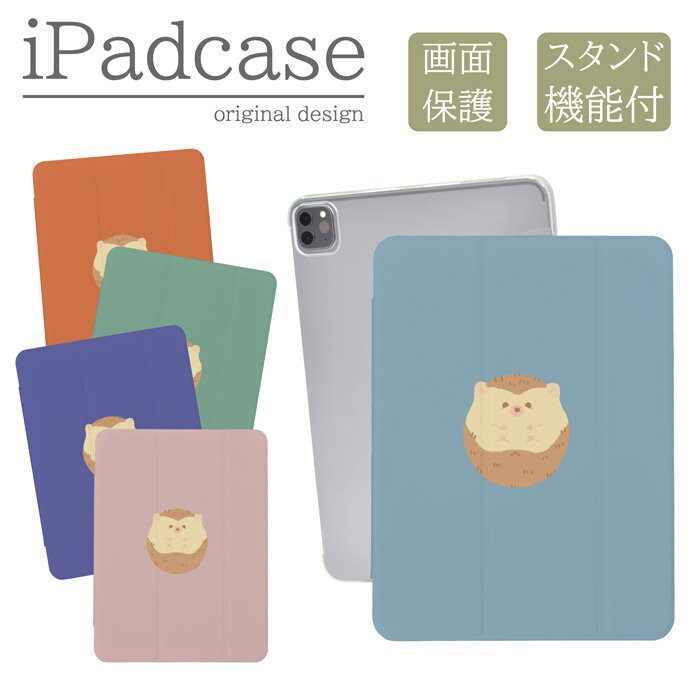 商品詳細商品内容・iPadシリーズ用 手帳型ケース※iPad mini 第3世代 第2世代 第1世代 A1599 A1600 A1489 A1490 A1491 A1432 A1454 A1455対応ケース素材・PC / TPU注意事項・ペ...