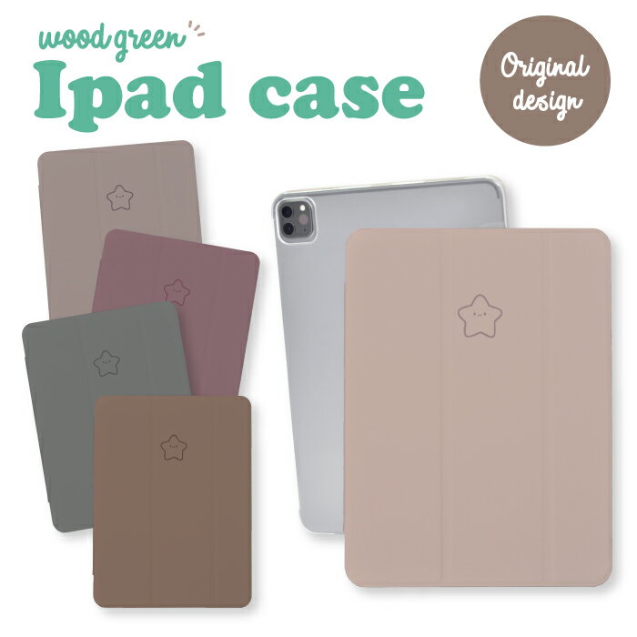 商品詳細商品内容・iPadシリーズ用 手帳型ケース※iPad Air M2 13 インチ A2898 A2899 A2900対応ケース素材・PC / TPU注意事項・ページ内写真と実物では多少の色の違いが生じる事があります。ネコポスについて...