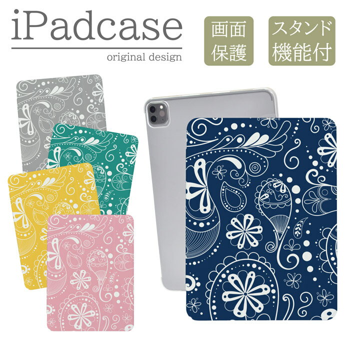 商品詳細商品内容・iPadシリーズ用 手帳型ケース※iPad Air M2 13 インチ A2898 A2899 A2900対応ケース素材・PC / TPU注意事項・ページ内写真と実物では多少の色の違いが生じる事があります。ネコポスについて...