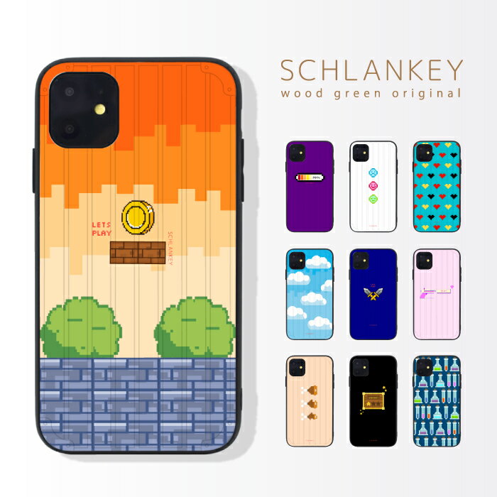 必ずご確認下さい。 対応機種Apple アップル・iPhoneSE(第2世代)・iPhone 11 Pro・iPhone 11 Pro Max・iPhone X/XS・iPhone XS Max・iPhone XR・iPhone 7/8 P...