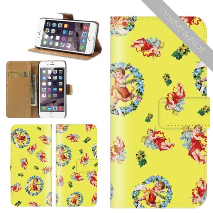 商品について商品画像にはiPhone用を参考に掲載しておりますが、実際の商品はお選びいただいた機種専用にカメラホールや指紋認証センサー用ホールが空いております。カードホルダー付属なので、交通系ICカードやポイントカードなど入れて便利です。有...