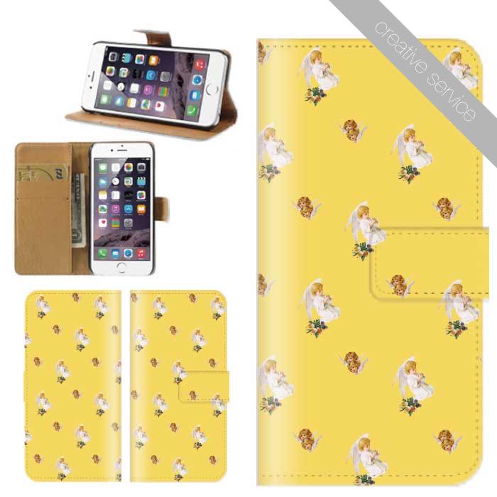 商品について商品画像にはiPhone用を参考に掲載しておりますが、実際の商品はお選びいただいた機種専用にカメラホールや指紋認証センサー用ホールが空いております。カードホルダー付属なので、交通系ICカードやポイントカードなど入れて便利です。有...