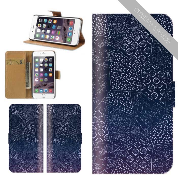 商品について商品画像にはiPhone用を参考に掲載しておりますが、実際の商品はお選びいただいた機種専用にカメラホールや指紋認証センサー用ホールが空いております。カードホルダー付属なので、交通系ICカードやポイントカードなど入れて便利です。有...