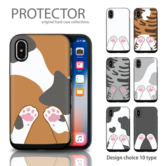 必ずご確認下さい。 商品説明iPhoneSE(第3世代) iPhoneSE(第2世代) iPhone11ProMax iPhone11Pro iPhone11 iPhone X/XS iPhoneXS Max iPhoneXR iPhone...