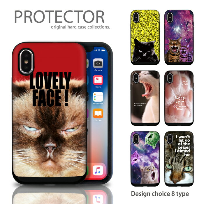 必ずご確認下さい。 商品説明iPhoneSE(第3世代) iPhoneSE(第2世代) iPhone11ProMax iPhone11Pro iPhone11 iPhone X/XS iPhoneXS Max iPhoneXR iPhone...