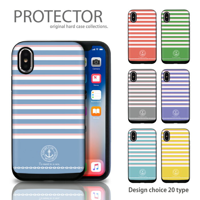 必ずご確認下さい。 商品説明iPhoneSE(第3世代) iPhoneSE(第2世代) iPhone11ProMax iPhone11Pro iPhone11 iPhone X/XS iPhoneXS Max iPhoneXR iPhone...