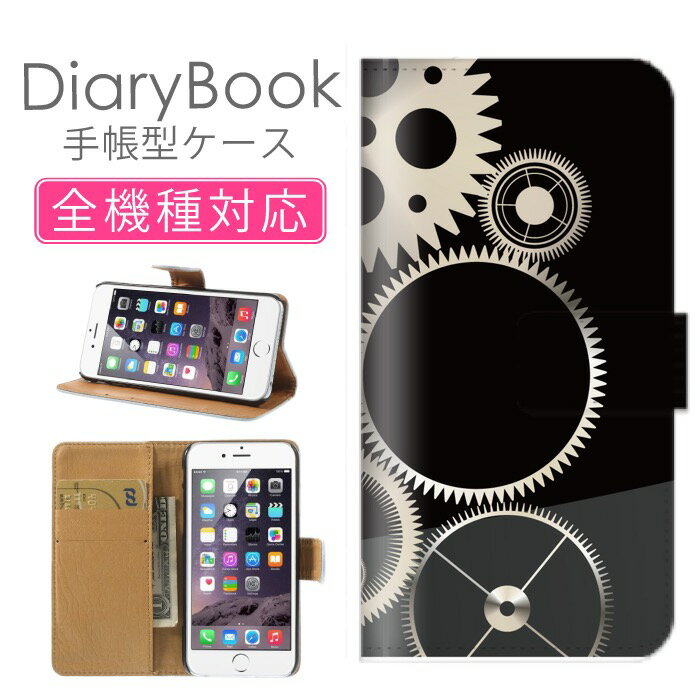 楽天市場】iPhone メタルギア ケースの通販 楽天市場】iPhone メタルギア ケースの通販