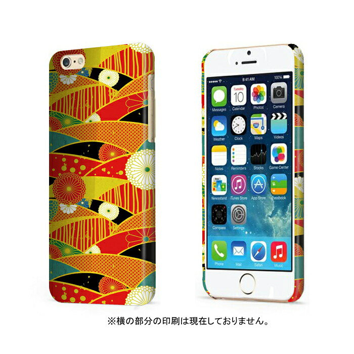 商品について商品画像にはiPhone用を参考に掲載しておりますが、実際の商品はお選びいただいた機種専用にカメラホールや指紋認証センサー用ホールが空いております。ワイヤレス充電 タッチ決済 にも対応。有料オプションでストラップホールを付けるこ...