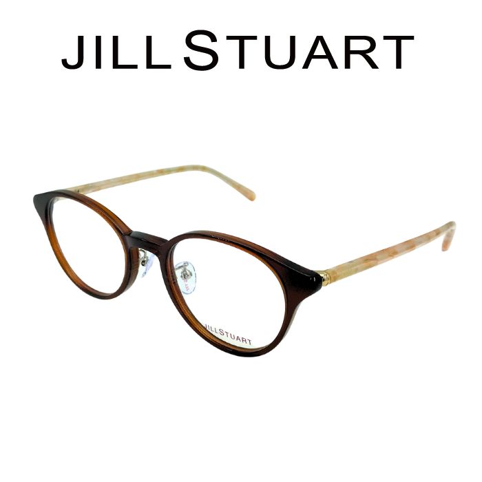 ■ブランド名 JILL STUART ■品名 JILL STUART ジルスチュアート メガネフレーム 眼鏡 めがね JS-05-0009-01 ブラウン ブランド レディース 女性用 度付き 伊達 老眼鏡 カラー パソコン用PCメガネレン...
