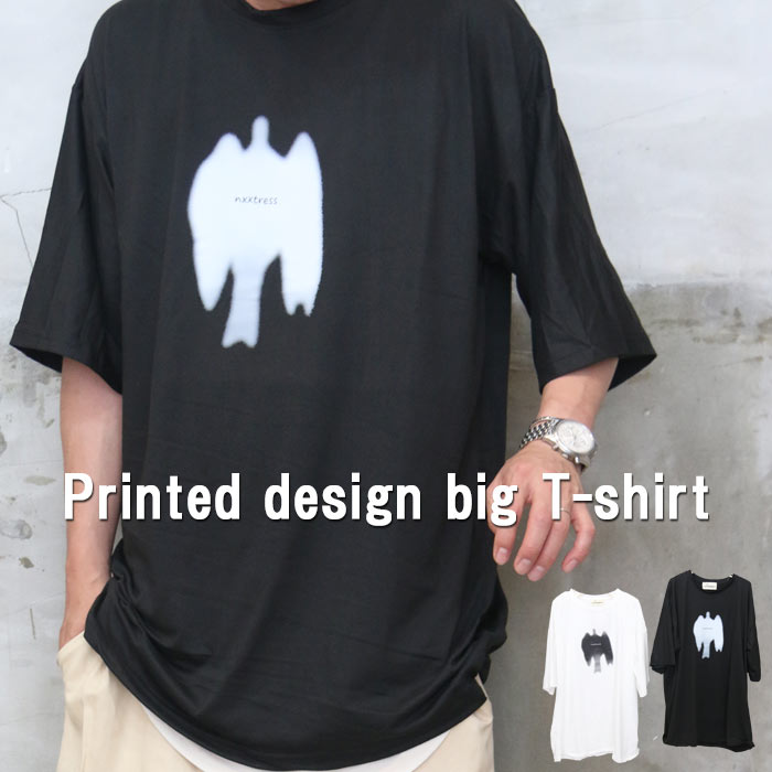 woodwhichflowsのご紹介シンプル だけどちょっと違った拘りやヒネリを効かせたアイテム。 wood which flows はそんな洋服を提供するメンズファッションブランドです。 10代 、20代 に向けた トレンド 感のあるファ...