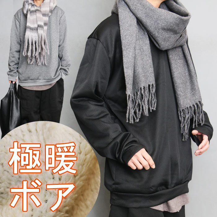 woodwhichflowsのご紹介シンプル だけどちょっと違った拘りやヒネリを効かせたアイテム。 wood which flows はそんな洋服を提供するメンズファッションブランドです。 10代 、20代 に向けた トレンド 感のあるファ...