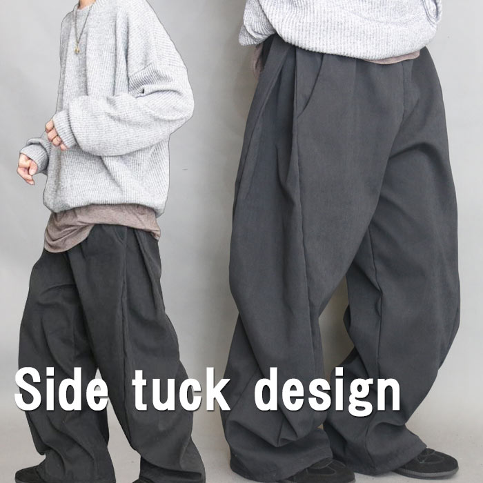 woodwhichflowsのご紹介シンプル だけどちょっと違った拘りやヒネリを効かせたアイテム。 wood which flows はそんな洋服を提供するメンズファッションブランドです。 10代 、20代 に向けた トレンド 感のあるファ...