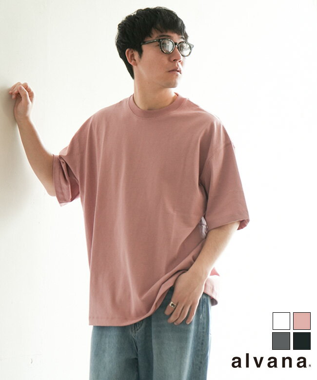 楽天市場】アルバローザ Tシャツの通販 楽天市場】アルバローザ Tシャツの通販