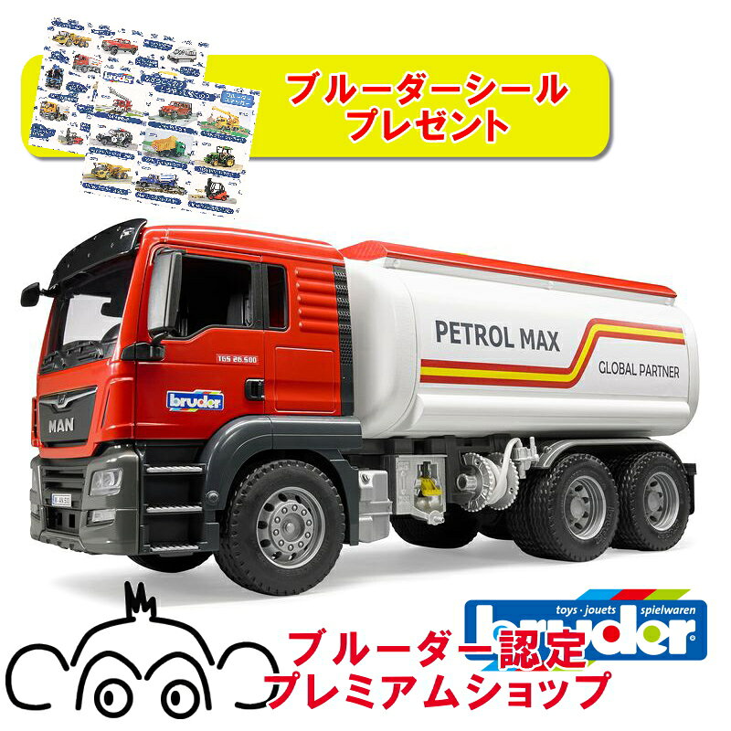 MAN社のタンクローリー車が登場。ミラー折りたたみ可能。ドア開閉可能。タンク(390ml)にお水を入れ手動でエアーポンプから放水可能。後方にハシゴ付属。互換性：トレーラー03925　サウンド&ライト取り付け可能(02801) 商品名 MAN...