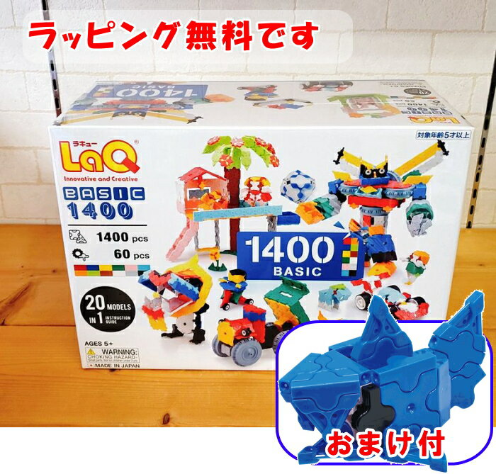 ストレス発散法 | シングルマザーの結るゆるライフ