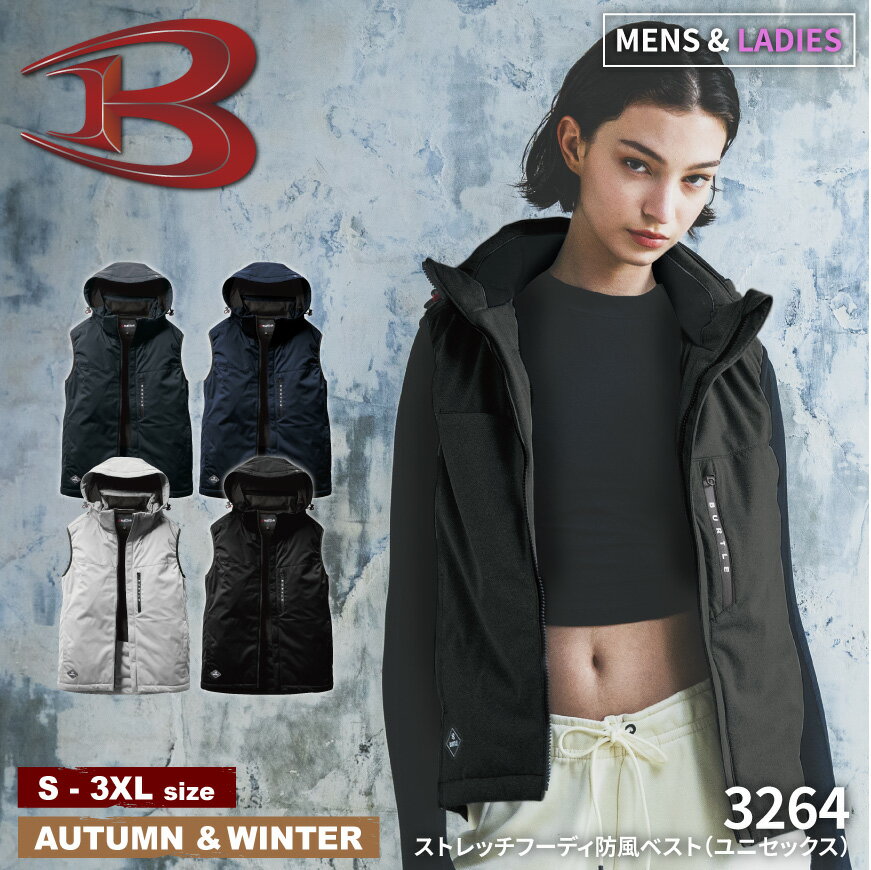 メーカー希望小売価格はメーカーカタログに基づいて掲載しています クレイジーなストレッチ性と防水性、防風性、保温性を兼ね備えるスポーティなルックスの多機能軽防寒ウェア ★ワークシーンでタフな動きに適応するスーパーストレッチ素材 ★防水、防風性...