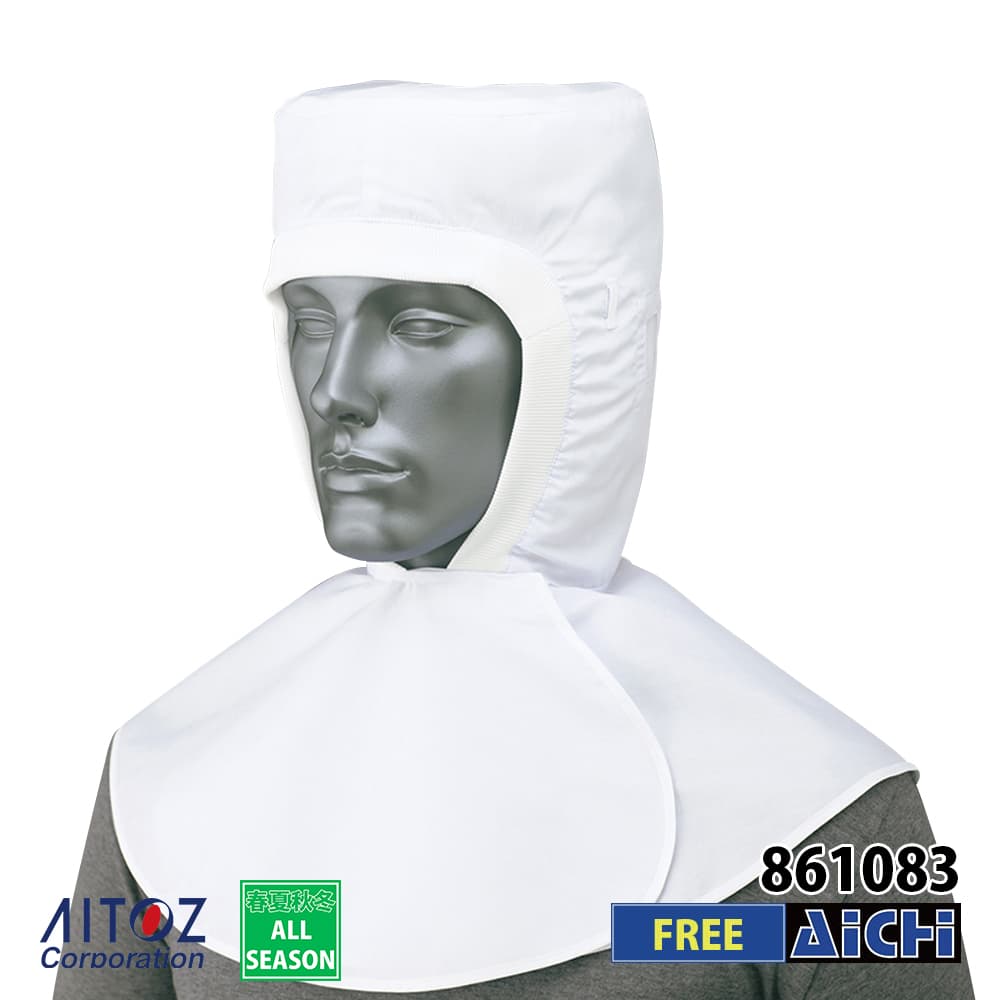 メーカーAITOZ アイトス 品番861083 サイズ規格フリーサイズ 素材ポリエステル65%、綿35% カラー001 ホワイト 返品未開封の場合のみ返品可能 欠品時の対応ご注文のタイミングにより完売した場合は、ご注文をキャンセルとさせて頂...