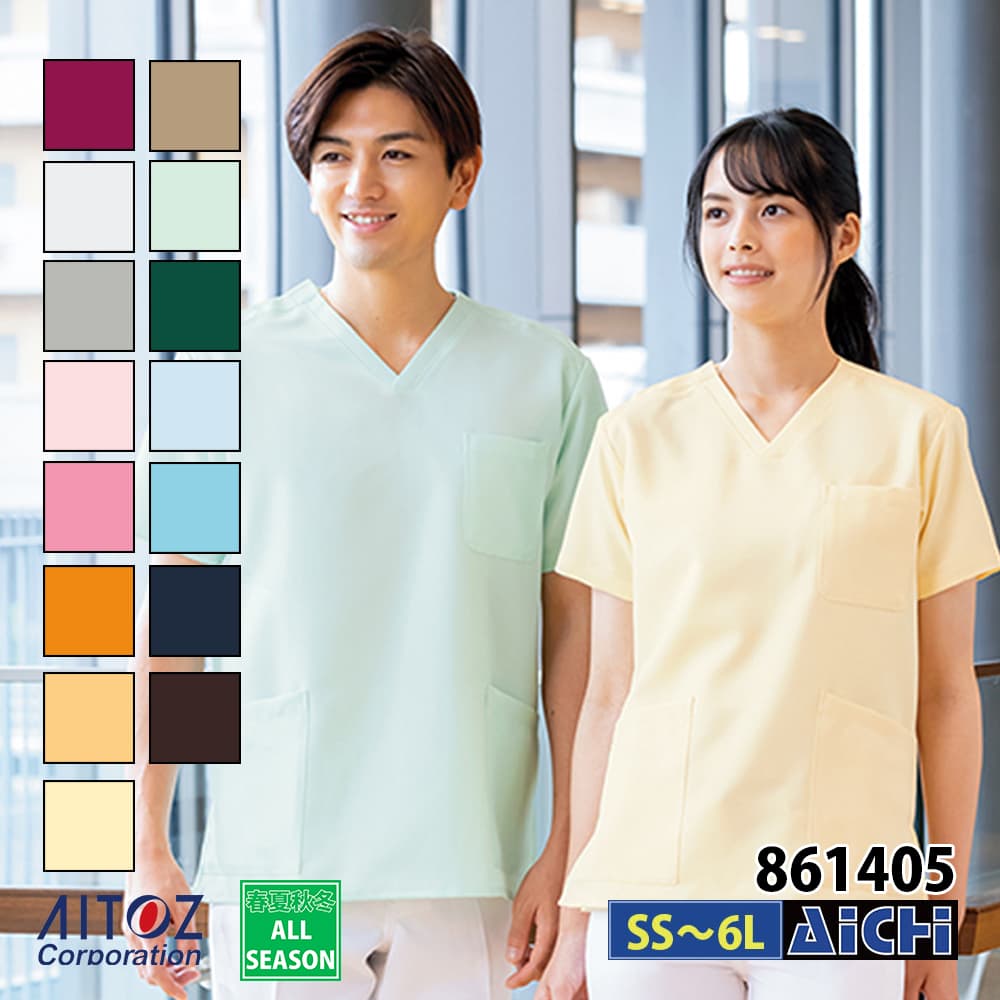 メーカーAITOZ アイトス 品番861405 サイズ規格SS / S / M / L / LL / 3L / 4L / 5L / 6L 素材ポリエステル100% カラー001 ホワイト / 004 ライトグレー / 005 グリーン / ...