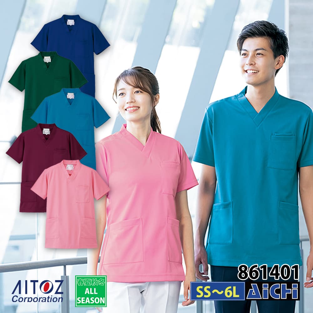 メーカーAITOZ アイトス 品番861401 サイズ規格SS / S / M / L / LL / 3L / 4L / 5L / 6L 素材ポリエステル95%、綿5% カラー006 ブルー / 015 グリーン / 027 ターコイズ /...