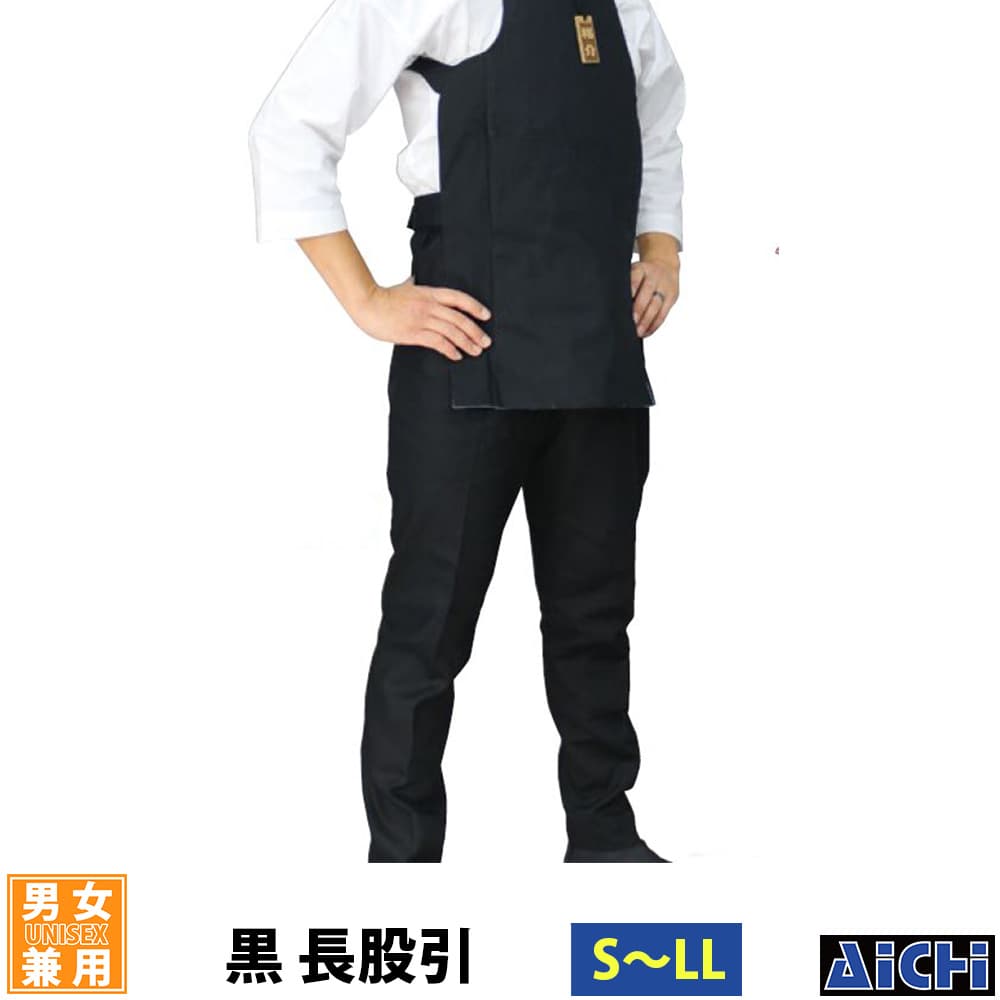 メーカー日本民謡 品番5191 サイズ規格S / M / L / LL / 3L 素材綿100％ カラー黒 返品返品不可 欠品時の対応ご注文のタイミングにより完売した場合は、ご注文をキャンセルとさせて頂きますので予めご了承下さい。 返品につ...