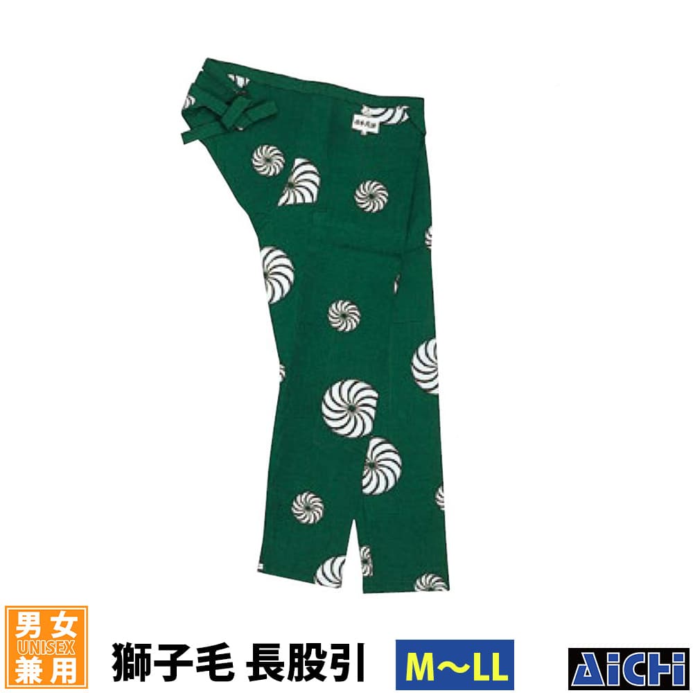 メーカー日本民謡 品番5217 サイズ規格M / L / LL / 3L 素材綿100％ カラー緑 返品返品不可 欠品時の対応ご注文のタイミングにより完売した場合は、ご注文をキャンセルとさせて頂きますので予めご了承下さい。 返品について返品...