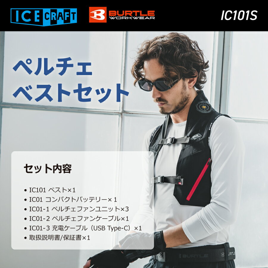 商品の詳細 サイズ：F XL カラー：ブラック お届けについて ご注文確認後、2~5営業日で出荷致します。 店舗在庫等があればお取り寄せ可能です。お気軽にご希望の商品をお問い合わせください。 ご注意点 ・お使いのモニター設定等により実際の商...