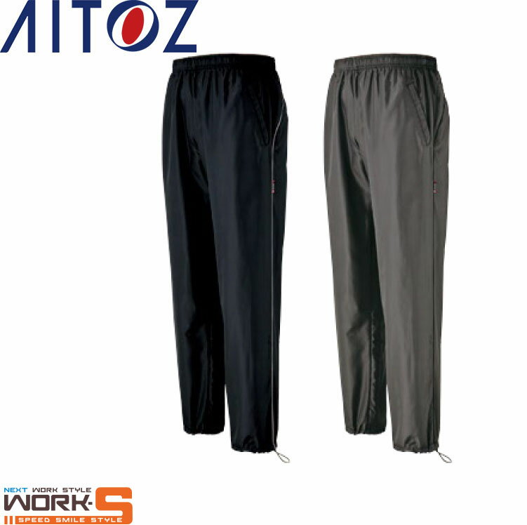 商品の詳細 サイズ：S M L LL 3L 4L カラー：ブラック チャコール メーカー：AITOZ AITOZ アイトス あいとす　10303　AITOZ10303　アイトス10303　あいとす10303　AITOZ 10303　アイトス...