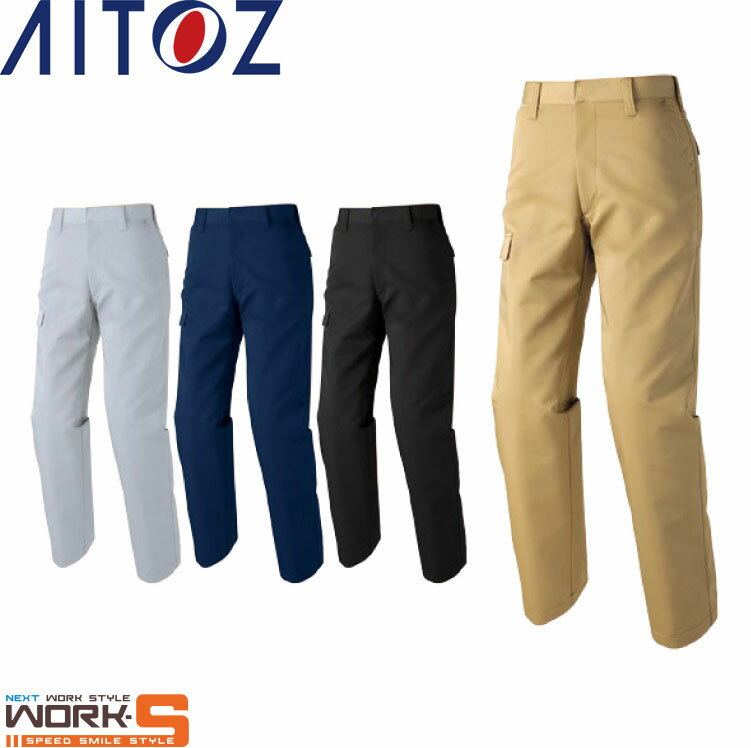 商品の詳細 サイズ：70 73 76 79 82 85 88 91 95 100 105 110 115 120 カラー：ネイビー ブラック カーキ シルバーグレー メーカー：AITOZ AITOZ アイトス あいとす　3820　AITOZ...