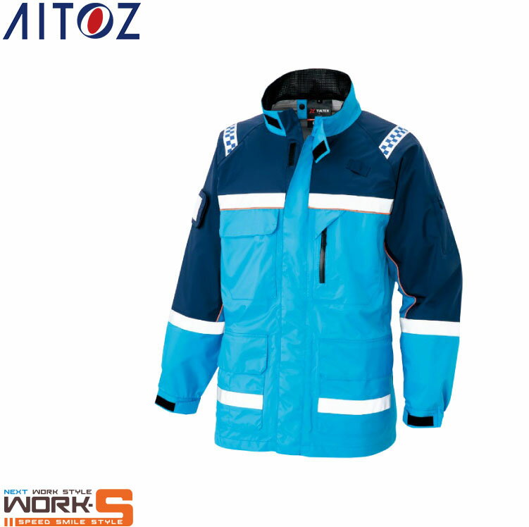 商品の詳細 サイズ：S M L LL 3L 4L 5L カラー：ブルー メーカー：AITOZ AITOZ アイトス あいとす　56306　AITOZ56306　アイトス56306　あいとす56306　AITOZ 56306　アイトス 563...