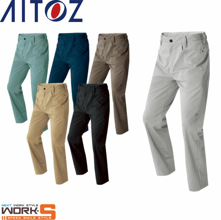 商品の詳細 サイズ：S M L LL 3L 4L 5L 6L カラー：ネイビー カーキ シルバーグレー ターコイズ モカ カーキブラック メーカー：AITOZ AITOZ アイトス あいとす　60620　AITOZ60620　アイトス606...