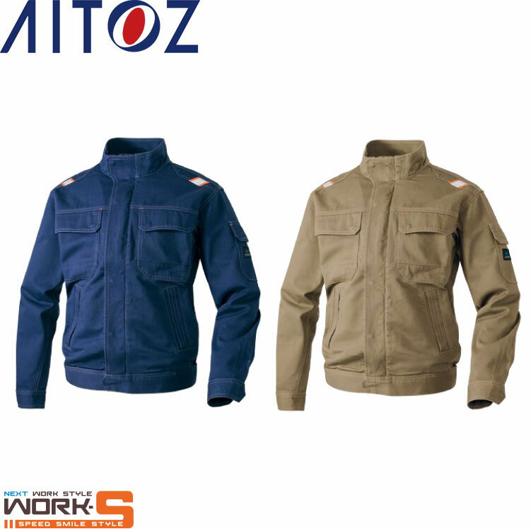 商品の詳細 サイズ：S M L LL 3L 4L 5L 6L カラー：ネイビー カーキ メーカー：AITOZ AITOZ アイトス あいとす　60801　AITOZ60801　アイトス60801　あいとす60801　AITOZ 60801　...