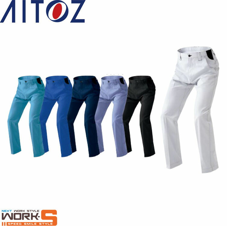 商品の詳細 サイズ：3S SS S M L LL 3L 4L 5L 6L カラー：ネイビー サックス シルバーグレー ロイヤルブルー チャコール ミストバイオレット メーカー：AITOZ AITOZ アイトス あいとす　6820　AITOZ...