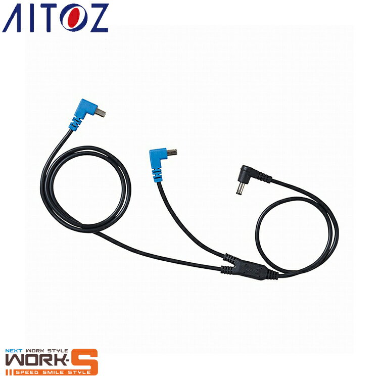 商品の詳細 サイズ：F カラー：ブラックメーカー：AITOZ AITOZ アイトス あいとす　865982　AITOZ865982　アイトス865982　あいとす865982　AITOZ 865982　アイトス 865982　あいとす 86...