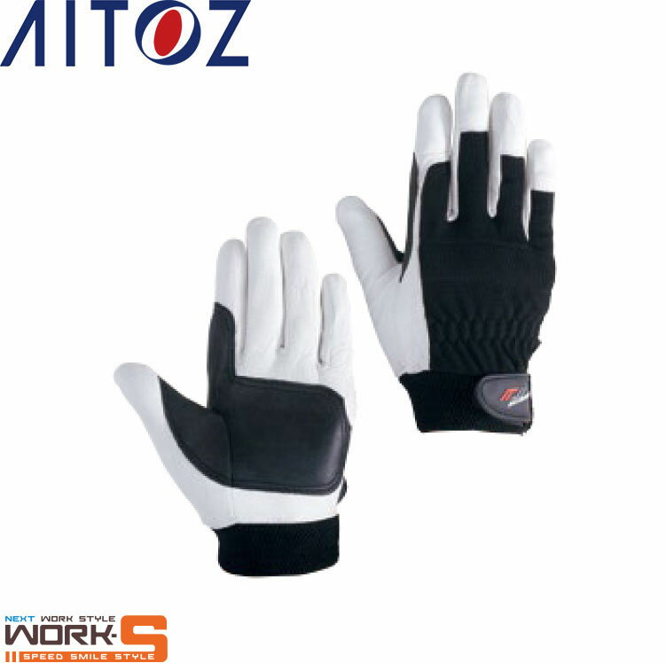 商品の詳細 サイズ：S M L LL 3L カラー：シロ メーカー：AITOZ AITOZ アイトス あいとす　FTPR01　AITOZFTPR01　アイトスFTPR01　あいとすFTPR01　AITOZ FTPR01　アイトス FTPR0...