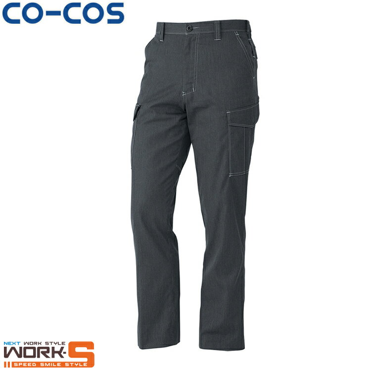 商品の詳細 サイズ：62 66 70 73 76 79 82 85 88 91 95 100 106 112 120 カラー：インディゴ キャメル グラファイト グリーン シルバー スカイブルー ネイビー ブラック ブルー お届けについて ...