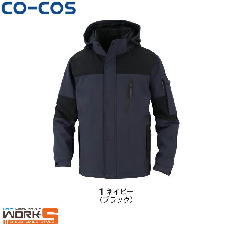 商品の詳細 サイズ：S M L XL XXL 3XL カラー：タンカーキ ネイビー ブラック お届けについて ご注文確認後、2~5営業日で出荷致します。 店舗在庫等があればお取り寄せ可能です。お気軽にご希望の商品をお問い合わせください。 ご...