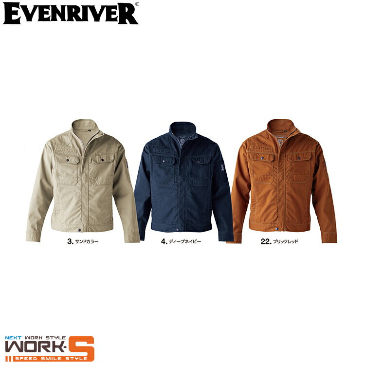 商品の詳細 サイズ：M L LL 3L 4L 5L カラー：サンドカラー ディープネイビー ブリックレッド お届けについて ご注文確認後、2~5営業日で出荷致します。 店舗在庫等があればお取り寄せ可能です。お気軽にご希望の商品をお問い合わせ...