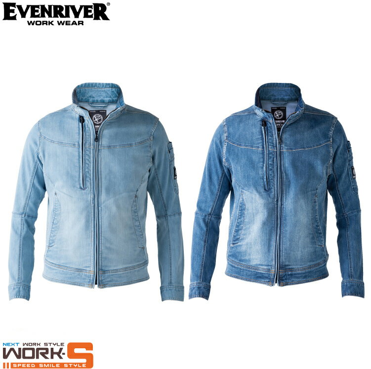 商品の詳細 サイズ：S M L LL 3L 4L 5L カラー：アイスブルー パウダーブルー ビンテージブルー お届けについて ご注文確認後、2~5営業日で出荷致します。 店舗在庫等があればお取り寄せ可能です。お気軽にご希望の商品をお問い合...