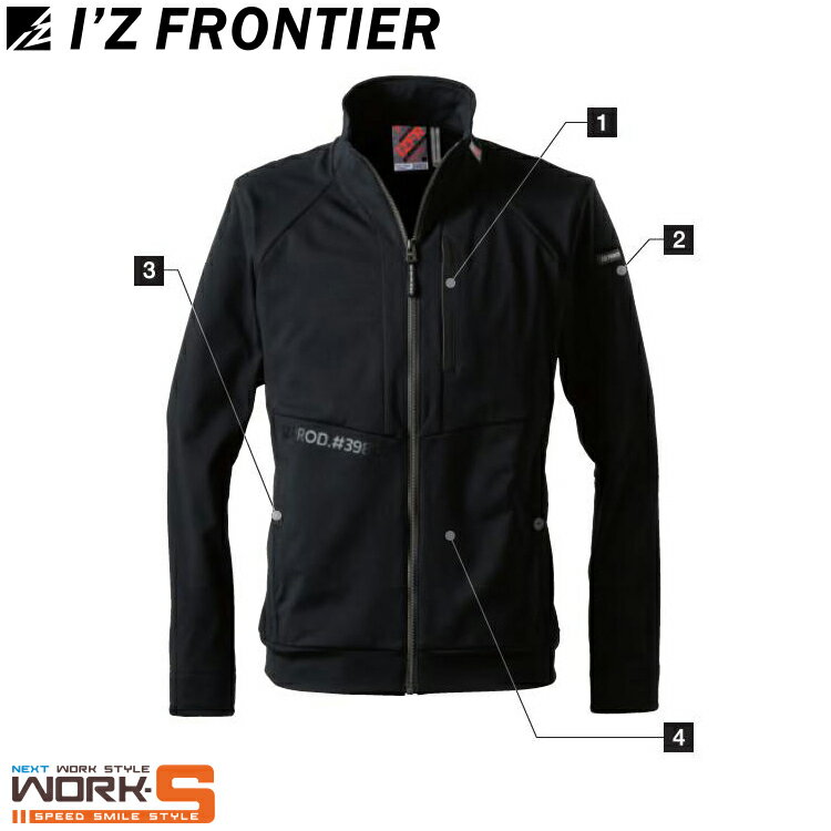 商品の詳細 サイズ：S M L LL 3L 4L カラー：ブラック お届けについて ご注文確認後、2~5営業日で出荷致します。 店舗在庫等があればお取り寄せ可能です。お気軽にご希望の商品をお問い合わせください。 ご注意点 ・お使いのモニター...