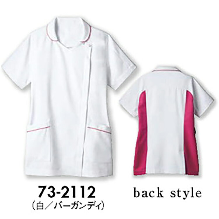 商品の詳細 サイズ：SS S M L LL 3L 4L 5L 6L 7L 8L 9L カラー：白／バーガンディ お届けについて ご注文確認後、2~5営業日で出荷致します。 店舗在庫等があればお取り寄せ可能です。お気軽にご希望の商品をお問い合...