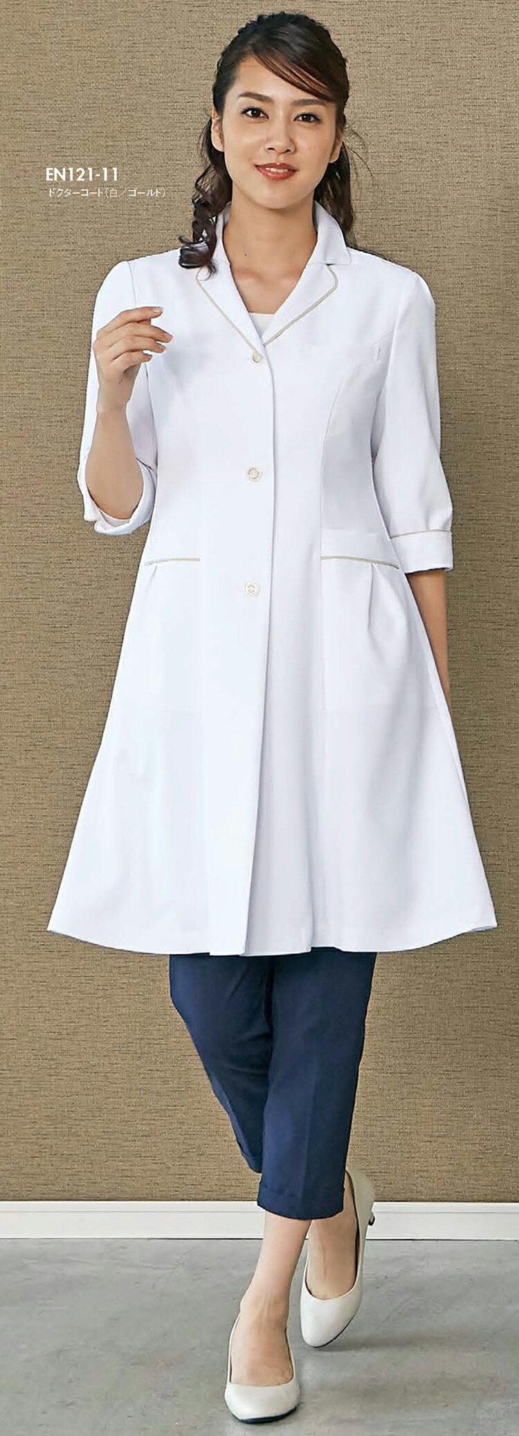 商品の詳細 サイズ：S M L LL 3L カラー：白／ゴールド お届けについて ご注文確認後、2~5営業日で出荷致します。 店舗在庫等があればお取り寄せ可能です。お気軽にご希望の商品をお問い合わせください。 ご注意点 ・お使いのモニター設...