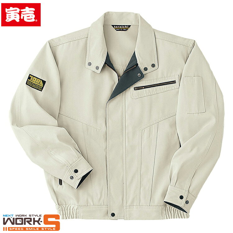 商品の詳細 サイズ：S M L LL 3L 4L 5L 6L 7L カラー：黒 花コン シルバー 濃紺 ダークグリーン ダークパープル からし スミグレー パール お届けについて ご注文確認後、2~5営業日で出荷致します。 店舗在庫等があれ...
