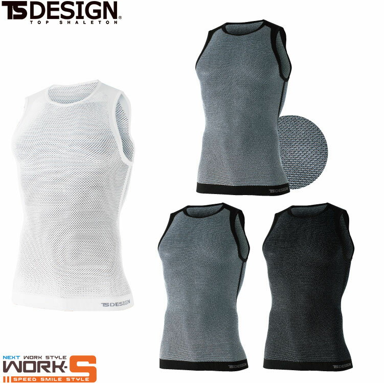 商品の詳細 サイズ：F カラー：ブラック チャコールグレー ホワイト お届けについて ご注文確認後、2~5営業日で出荷致します。 店舗在庫等があればお取り寄せ可能です。お気軽にご希望の商品をお問い合わせください。 ご注意点 ・お使いのモニタ...