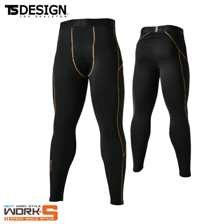 商品の詳細 サイズ：S M L LL 3L カラー：ブラック お届けについて ご注文確認後、2~5営業日で出荷致します。 店舗在庫等があればお取り寄せ可能です。お気軽にご希望の商品をお問い合わせください。 ご注意点 ・お使いのモニター設定等...